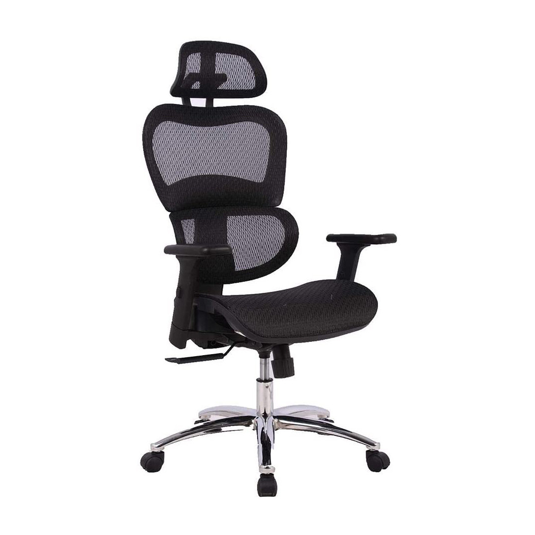 uBreath Super Ergonomic Executive Office Chair | Modern Office Chair